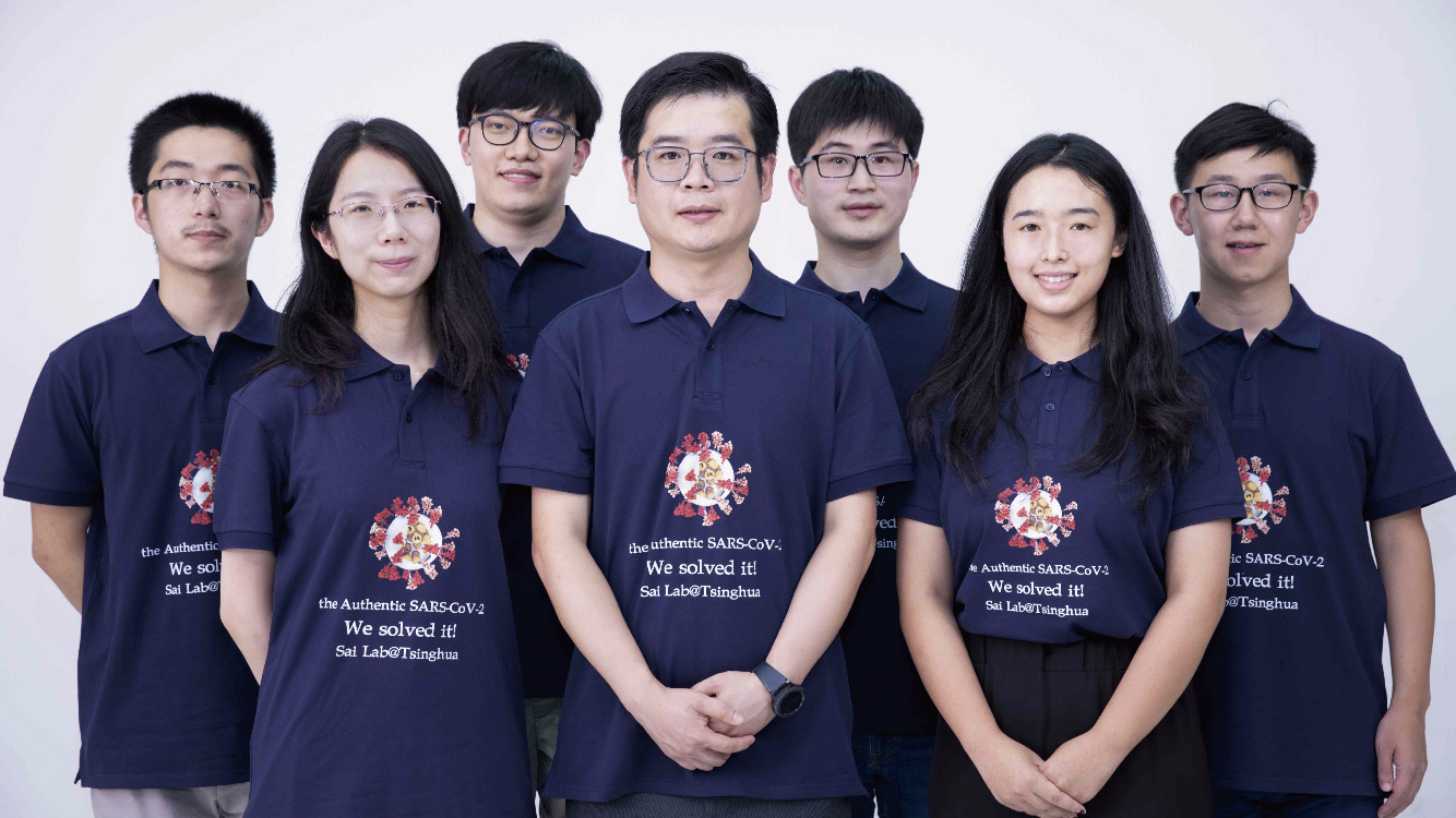 清华-Science系列大讲堂 | 施一公、Narry Kim“清华-Science系列大讲堂” 首开讲_北京生物结构前沿研究中心