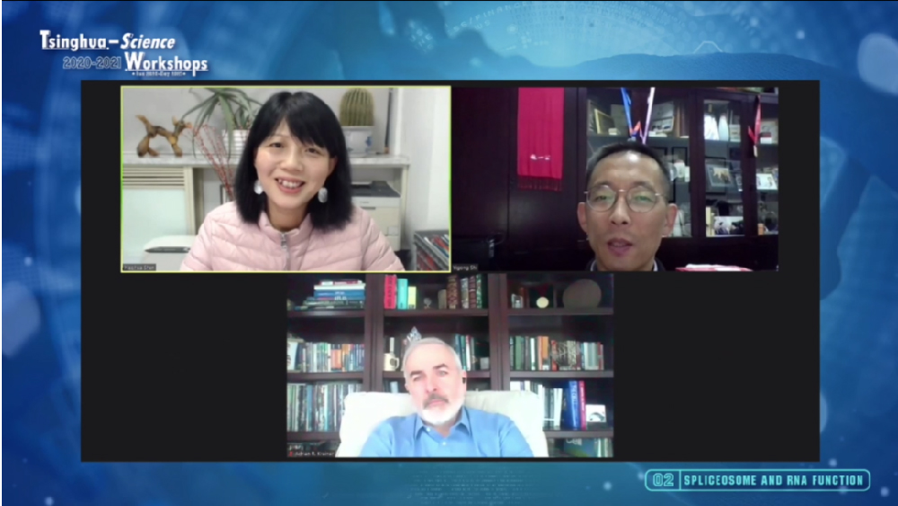 清华-Science系列大讲堂 | 刘翔宇、Bryan Roth共话“结构生物学和药物设计”_北京生物结构前沿研究中心